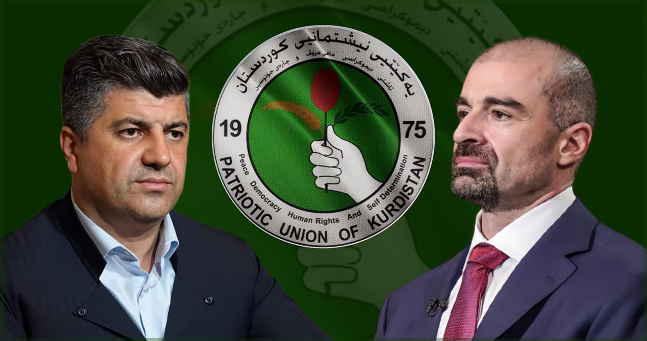 The PUK congress and Lahur Sheikh Jangi’s future - پەرەگراف