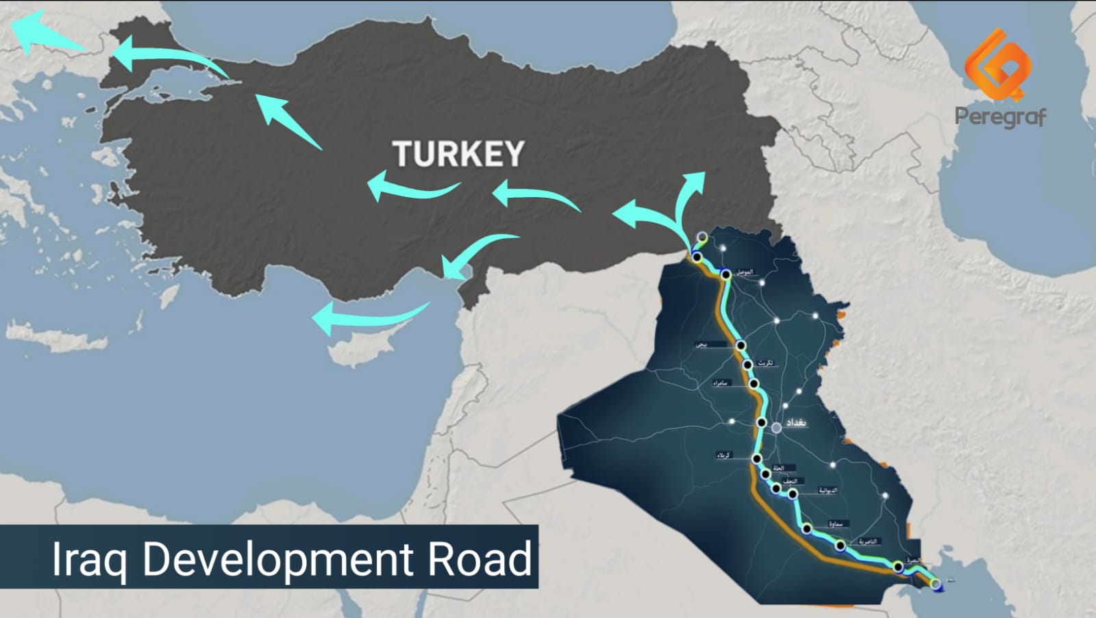 Will the Kurdistan Region get a piece of the Development Road? - پەرەگراف