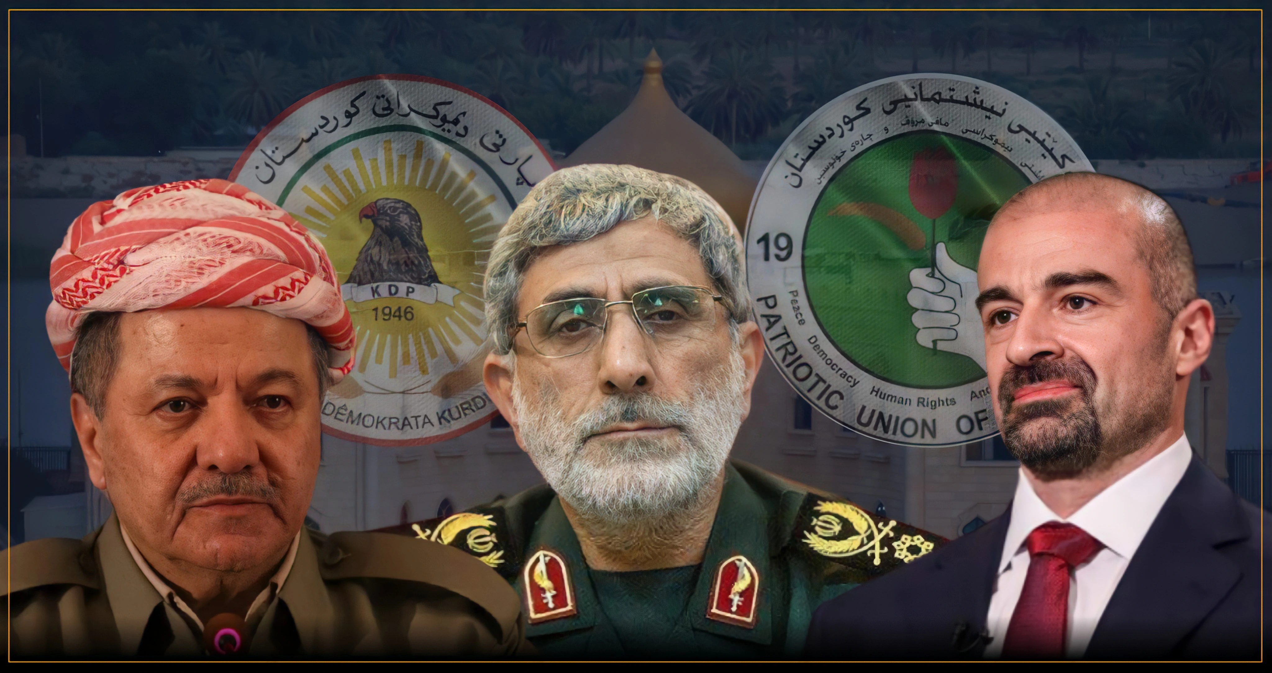 Iran’s Qaani at KDP-PUK meeting on Iraqi presidency, says source - پەرەگراف