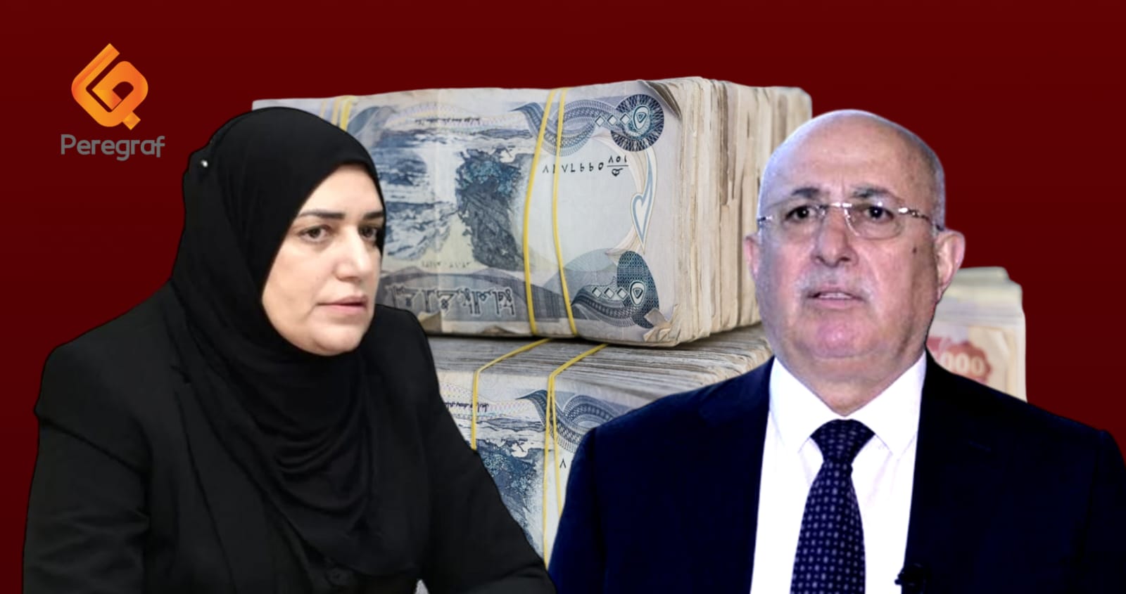 High-Level KRG Delegation to Meet Iraqi Finance Minister in Baghdad ...