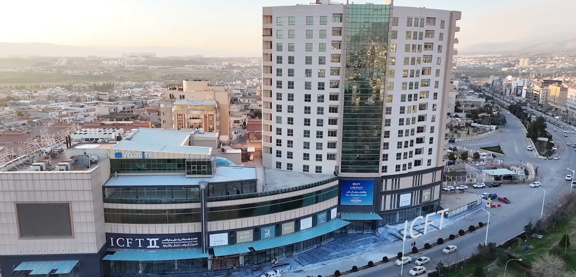 International Center for Finance and Trade (ICFT) to Open in ...