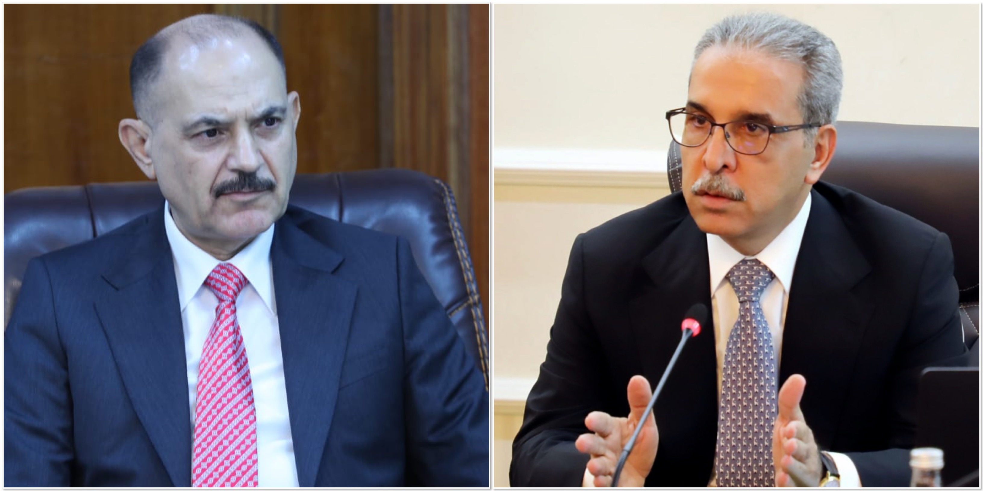 Iraqi Federal Supreme Court Engages in Dispute with Supreme Judicial ...