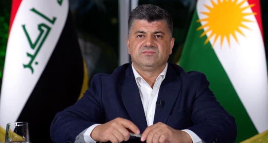 Security Situation in Sulaymaniyah Tense as Arrest Warrant Issued for ...