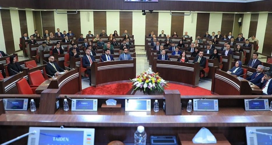 Iraqi Federal Court Postpones Ruling on Kurdistan Parliament ...
