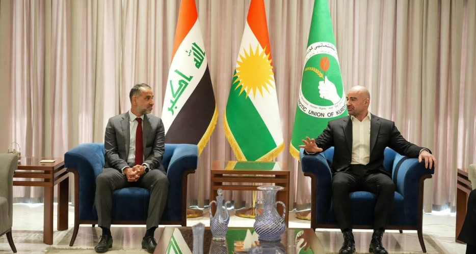 PUK Calls for Iraqi Presidential Election Session Amid Prime ...